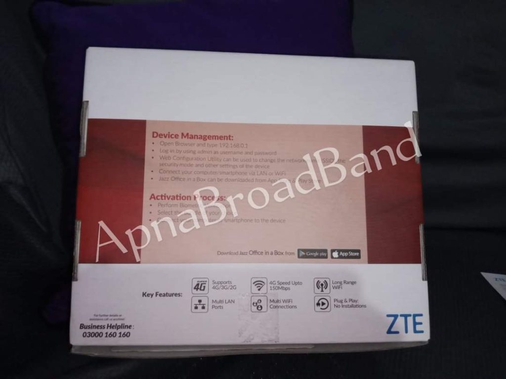 Unlock Jazz Router Latest Price in Pakistan | 0345-2813343